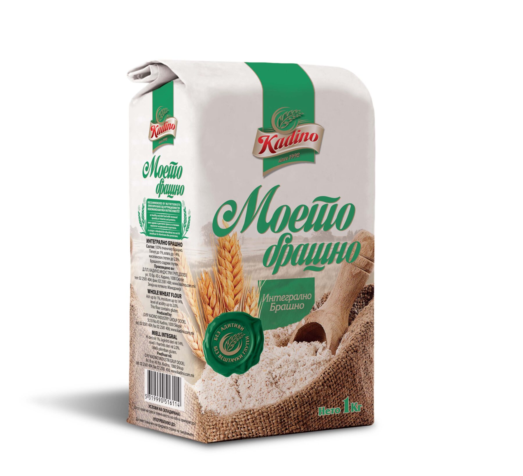 Flour Types - Kadino Industry Group