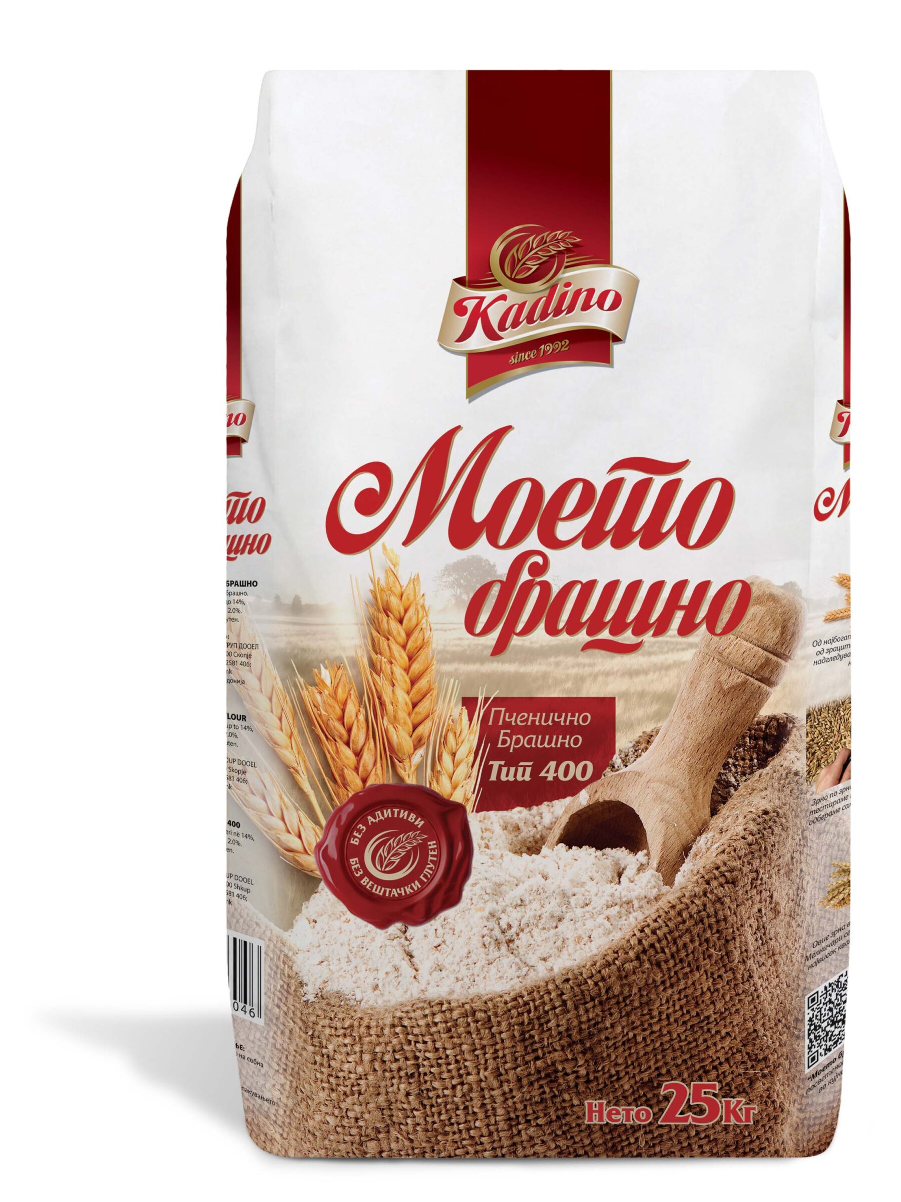 Flour Types - Kadino Industry Group