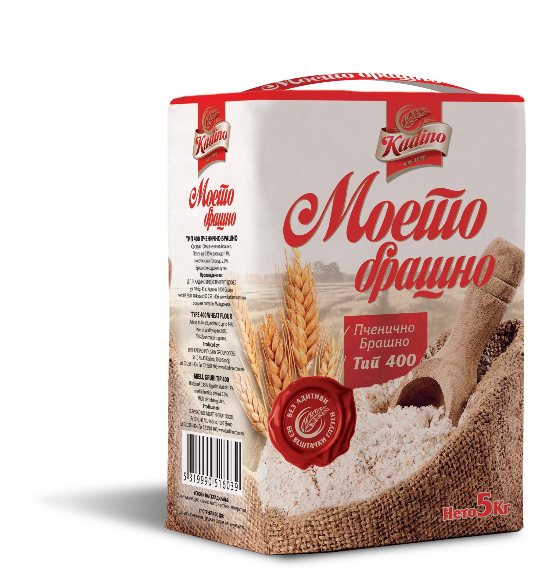 Flour Types - Kadino Industry Group